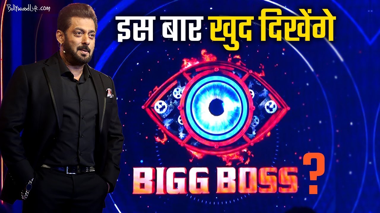 Bigg Boss 16: Salman Khan reveals new twists and turns in the reality ...
