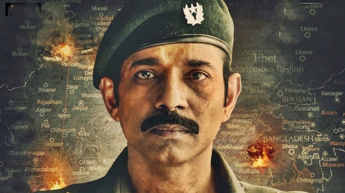 'Match Fixing – The Nation at Stake': A Gripping Political Thriller ...