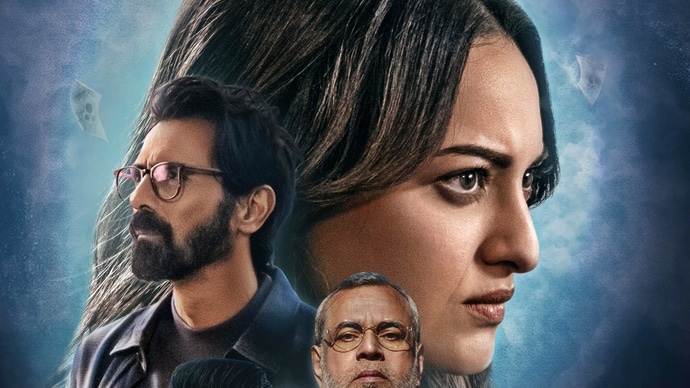 Sonakshi Sinha starrer ‘Nikita Roy’ to bow in theatres on May 30 ...