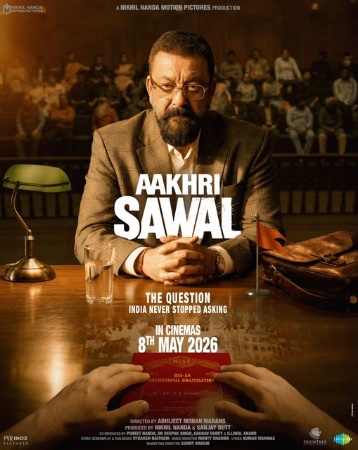 Aakhri Sawal (2026) Critics Reviews - Bollywood.com