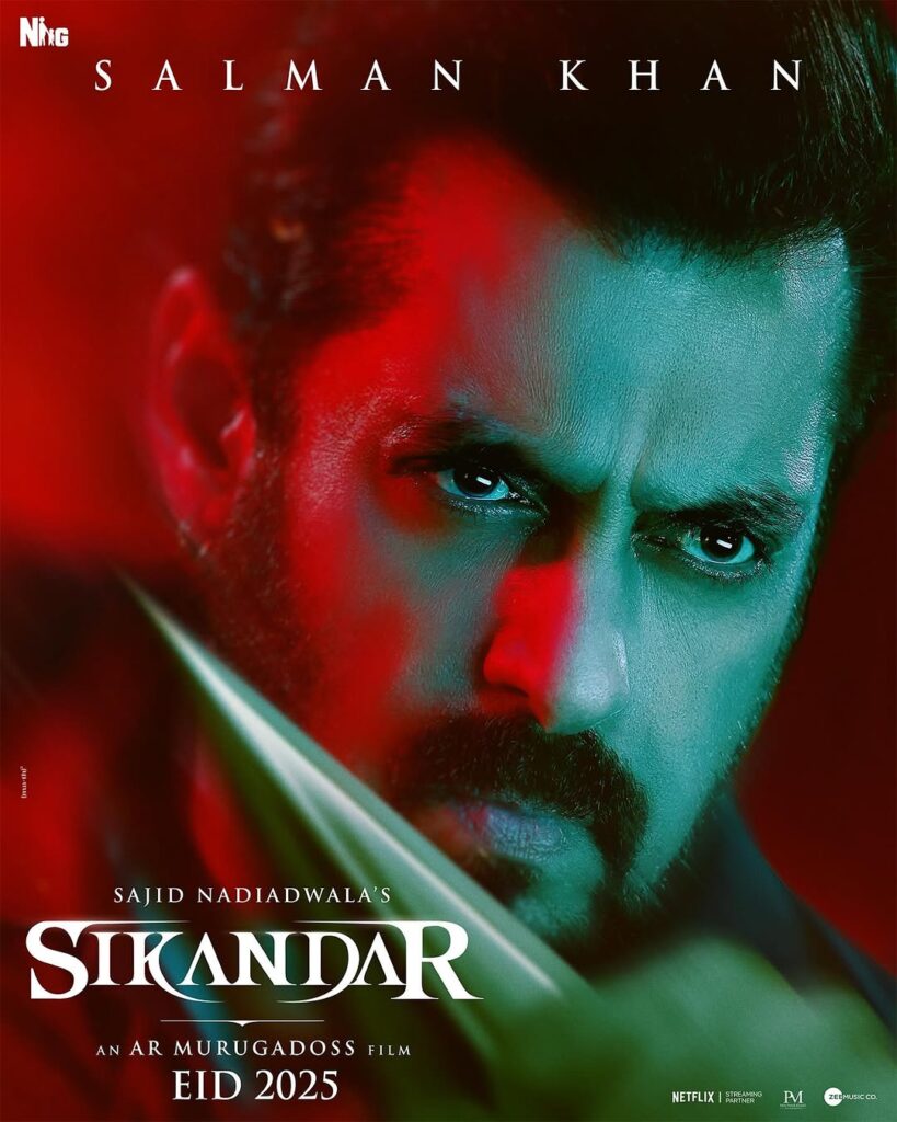 Kartavya - Bollywood.com